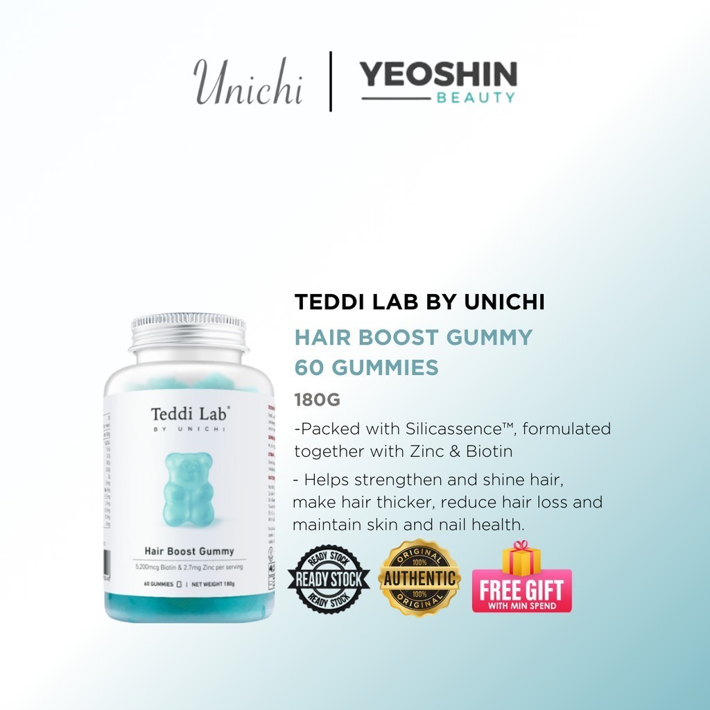 Unichi Teddi Lab Hair Boost Gummy 180g | Shopee Malaysia