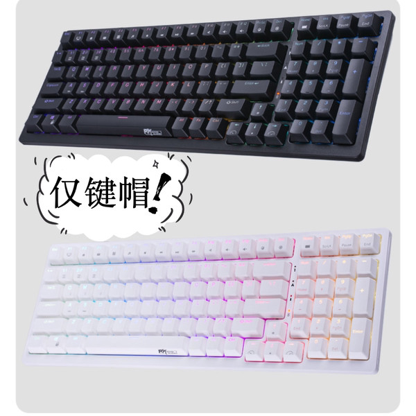 sa keycap pbt keycaps keycaps custom R75/rk98 Mechanical Keyboard ...