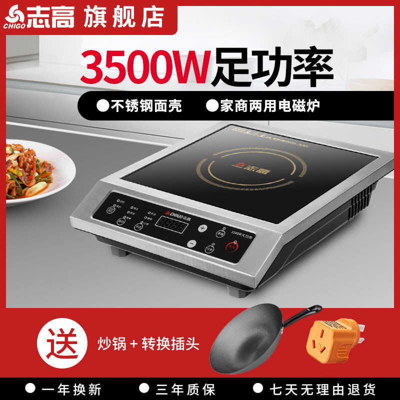 Periuk Aruhan Chigo untuk Kegunaan Rumah dan Komersial, Set Periuk ...