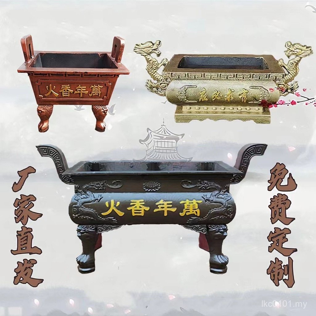 Burning Paper Burner Burning Burner Taoist Temple Copper Burner Outdoor ...