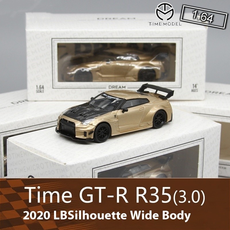 Timetm Golden 164 RV GTR Sports Car Model LB Modified R35GT-R Suitable ...
