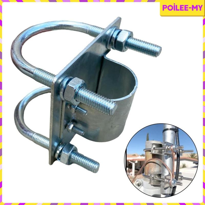 [PoileeMY] Antenna Mast Clamp Bracket Pole Mount Adapter Fixing Holder ...
