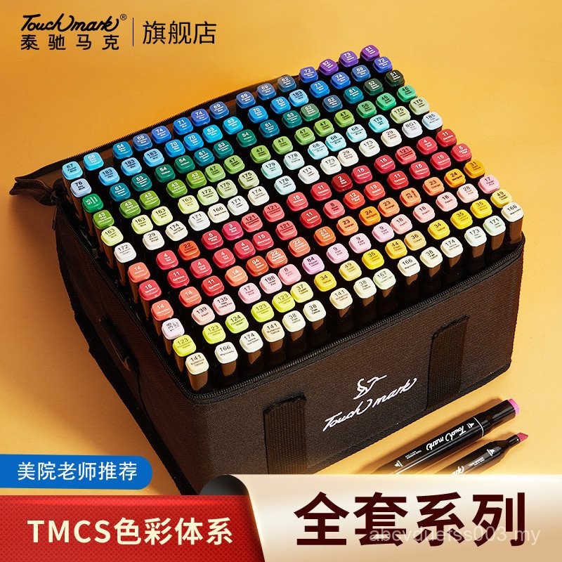 [Official Authentic] Touchmark Marker 168 Colors Set Oily Double Pen ...