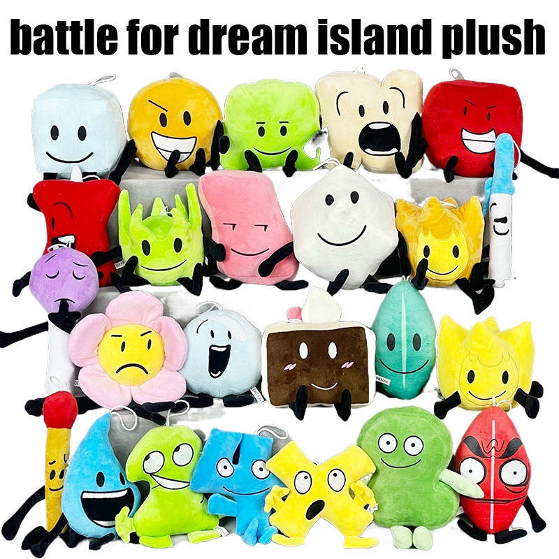 2025 New BFDI 15th Anniversary Children's Plush Cute Toys Battle for ...