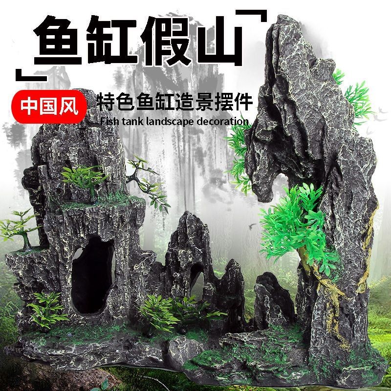 Landskap Tangki Ikan Batu Bebatuan Tumbuhan Akuatik Hiasan Akuarium ...