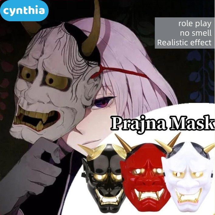 Japanese Demon Prajna Mask Cosplay Anime Naruto Evil Oni Noh Hannya ...