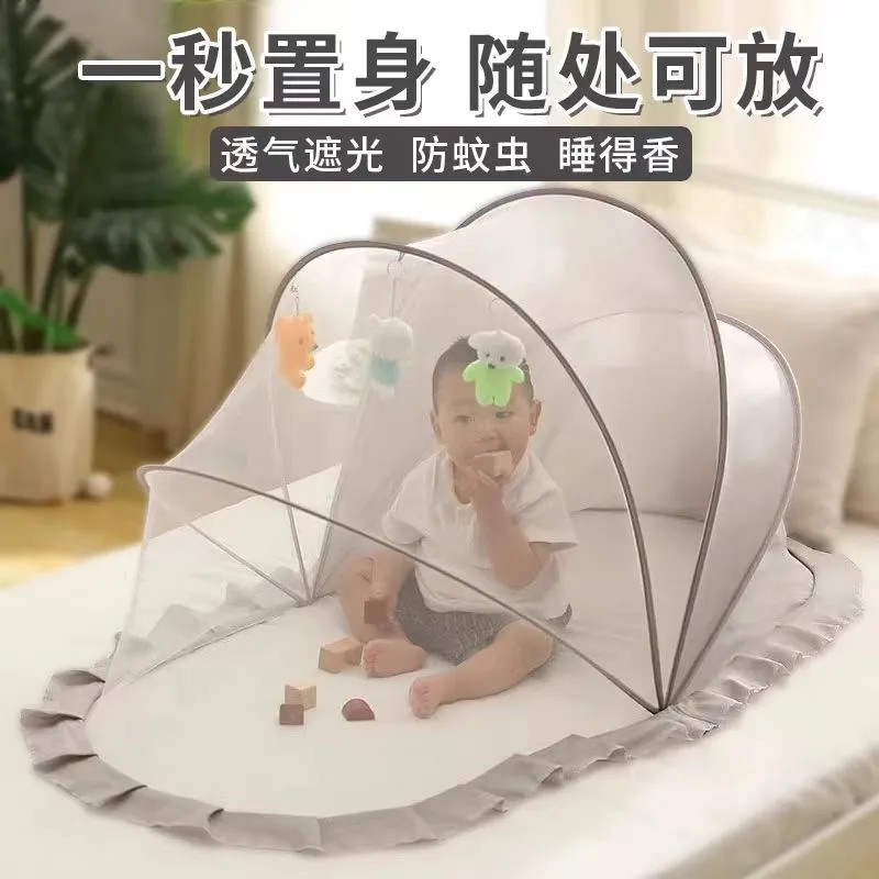 [93% Praise Rate] Little Baby Mosquito Net Shading Foldable Baby ...