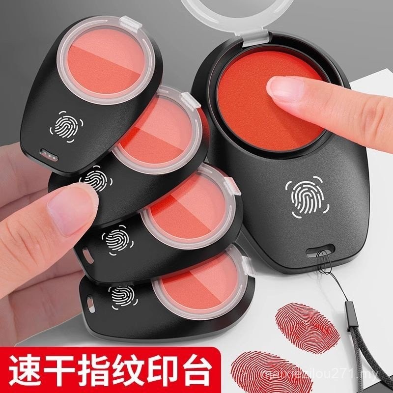 Fingerprint Ink Pad High-Efficiency Red High-Definition Quick-Drying ...