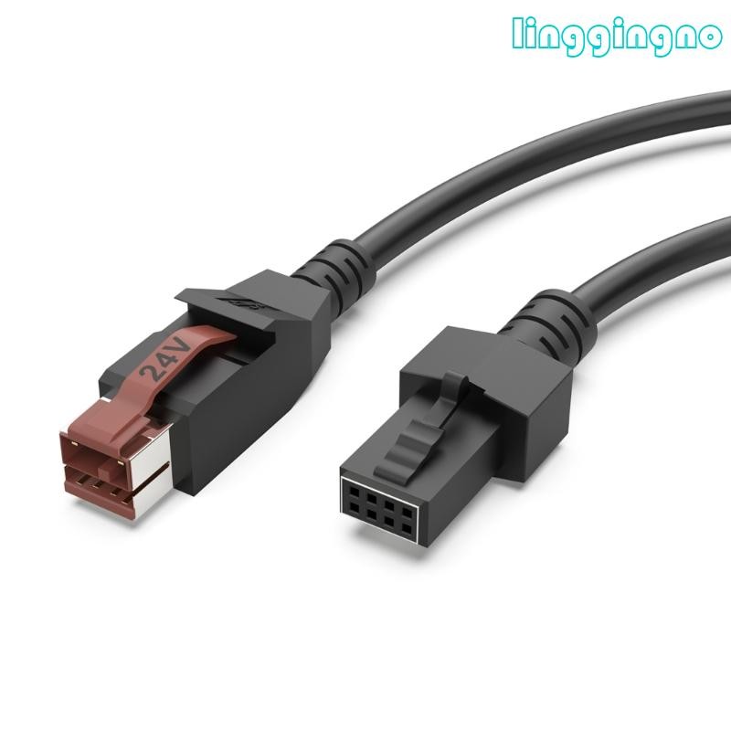 RR Barcode Scanner Cable 24V Powered USB Power Supply Data Line Cable ...