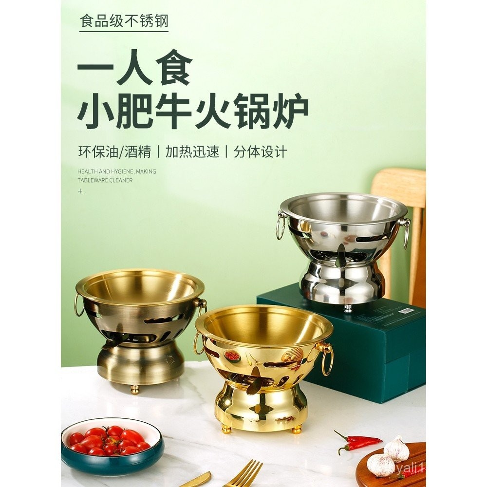 Micun Bibimbap Style Angus Beef Hot Pot Rumah Kayu Kecil Beijing Nan ...