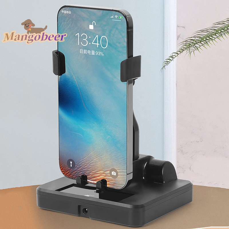 [Mangobeer] Desk Mute Automatic Swing Shaker Mobile Phone Stand Holder ...