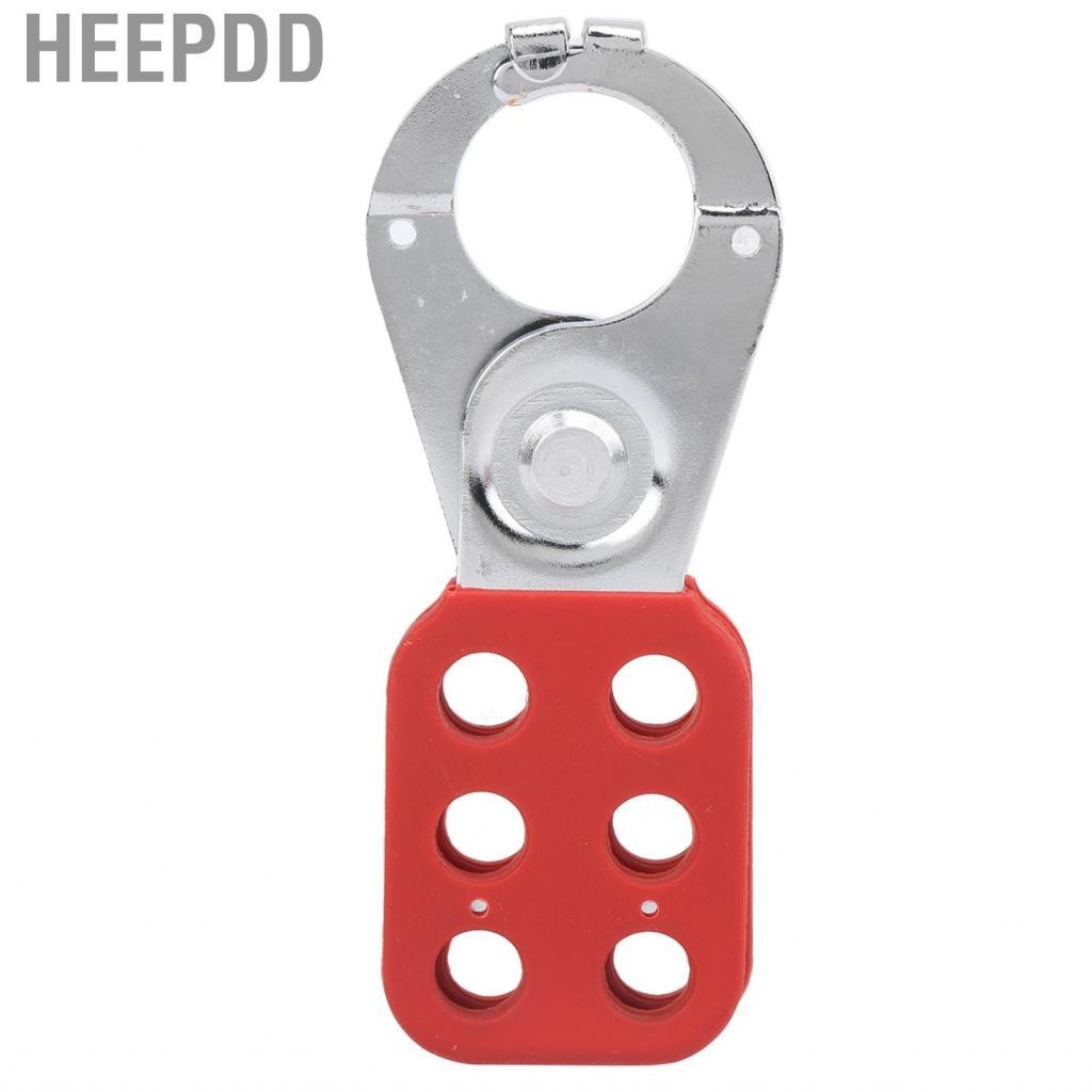 HEEPDD 25mm 1 6 Hole Nylon Steel Lockout Hasp Multi Person Management ...