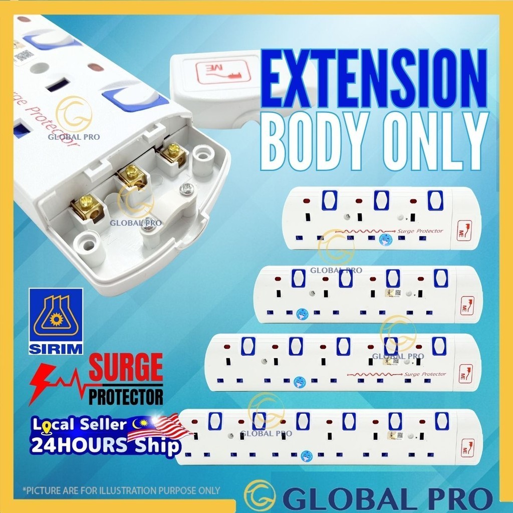 Sirim Socket Body Only 3 4 5 Way Trailing Extension Diy Extension Socket Eletrik Trailing Socket