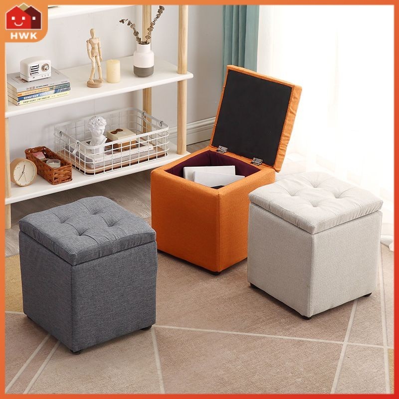 Storage Stool Can Sit Adult Home Use Doorway Shoe Wearing Stool Living ...