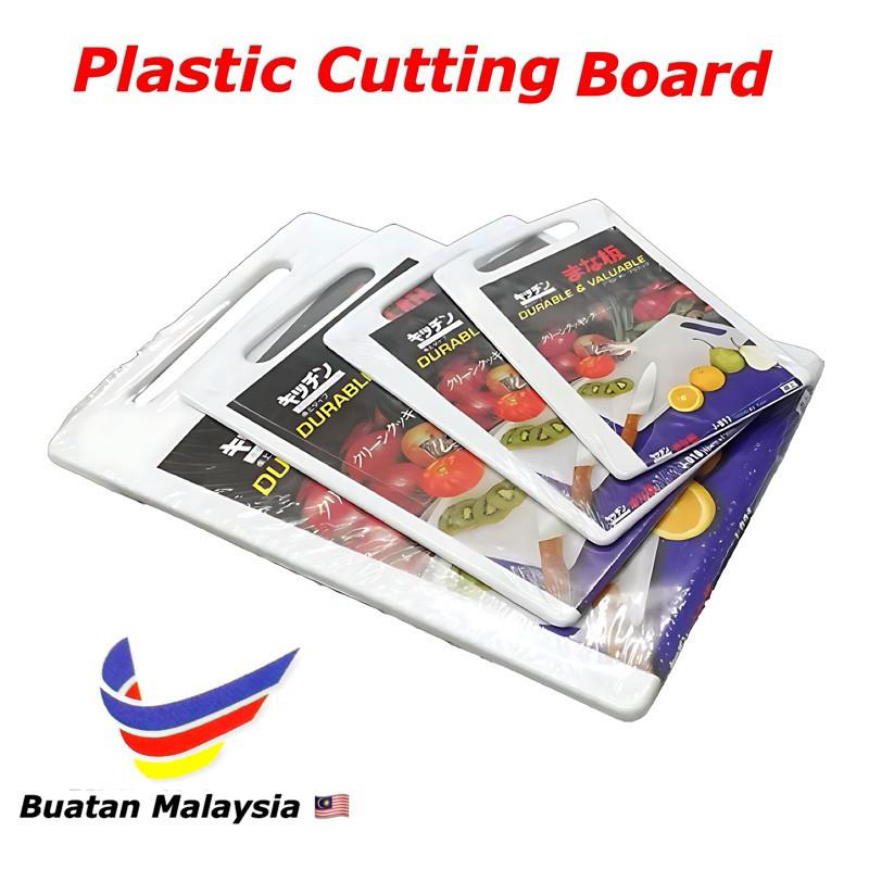 Food Grade Plastic Cutting Board Papan Pemotong Plastik Gred Makanan ...