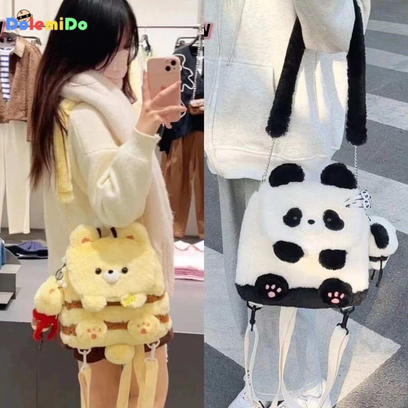 Xiaohongshu Same Style Panda Bamboo Backpack Bee Bear Flap Bag Panda ...