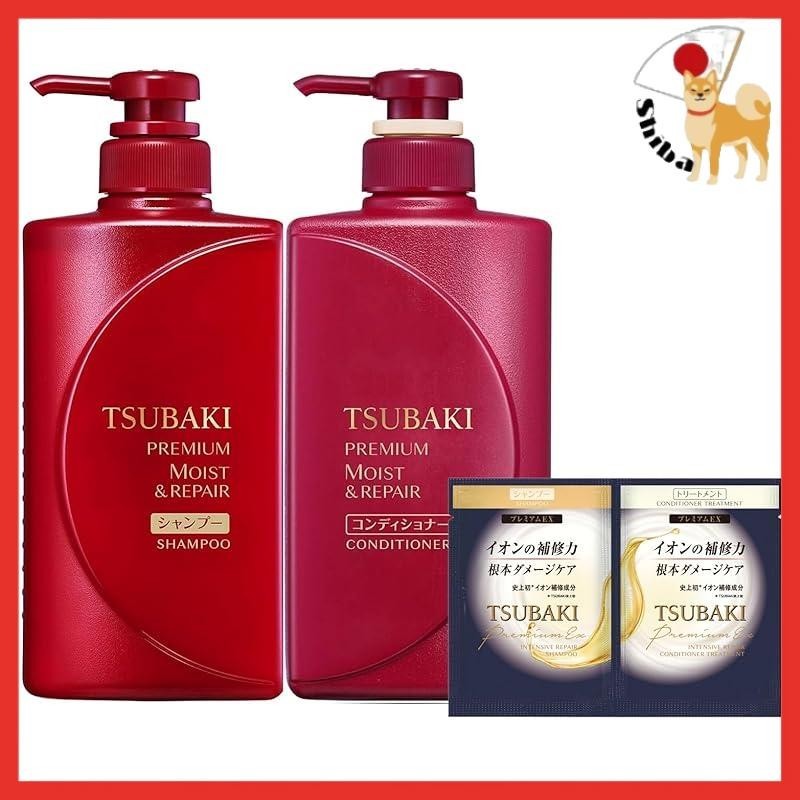【Direct from Japan】TSUBAKI Premium Moist Shampoo & Conditioner Set ...