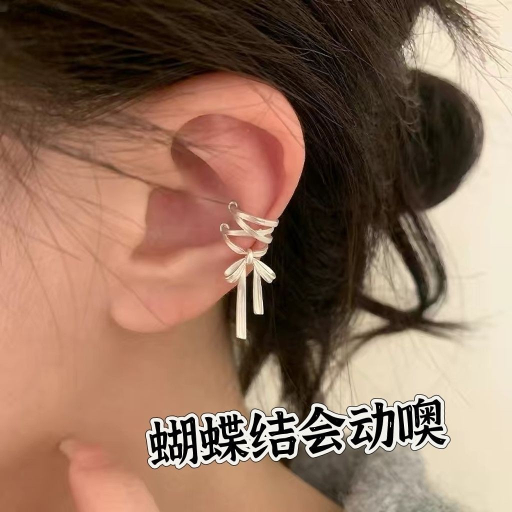 No Pierced Earrings Book High-End Ballet Style Bow Smart Version Ribbon ...