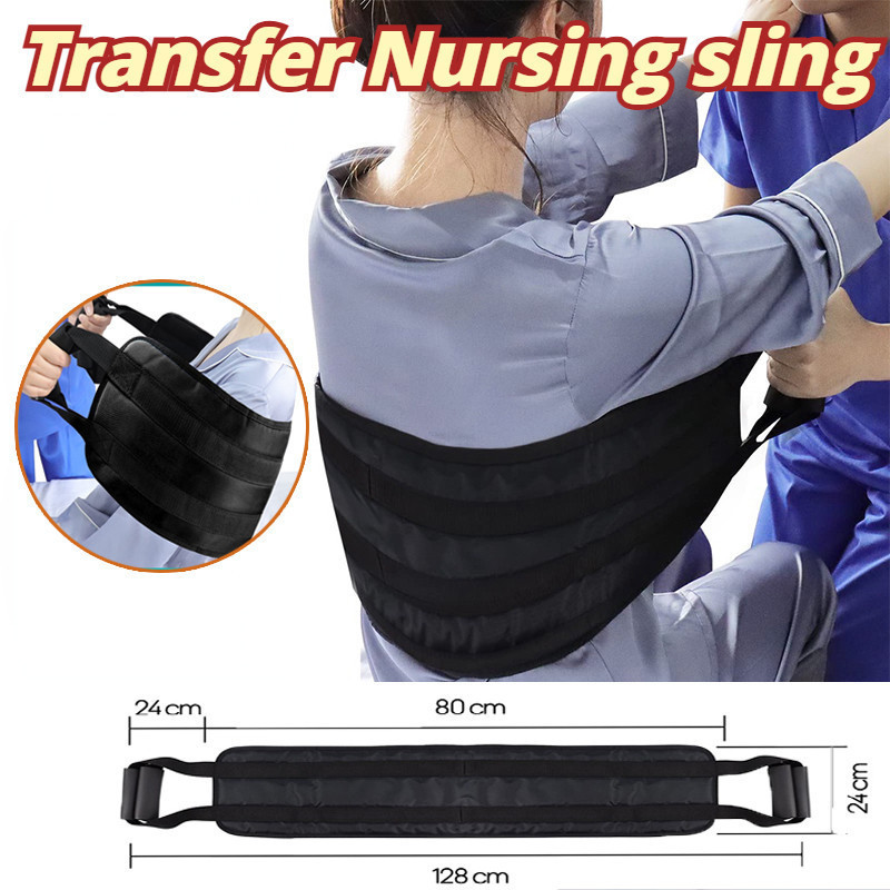 Patient Elderly Transfer Moving Belt Lift Elder Belt Injury Support ...
