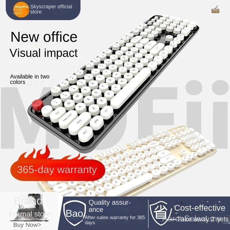 Ferris Hand Wired Keyboard Retro Girl Mahjong Sound Desktop Notebook ...