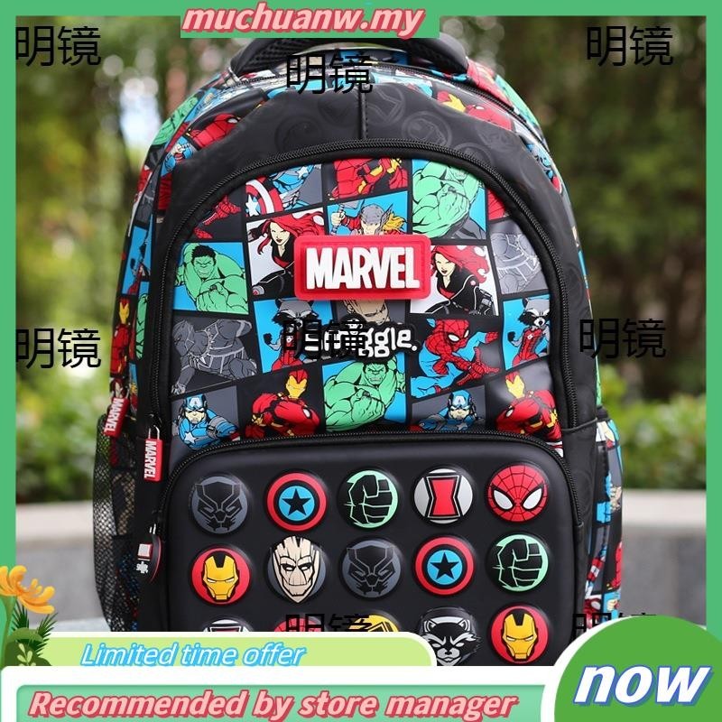 Smiggle backpack Marvel Classic Backpack Marvel Spider-Man Junior ...
