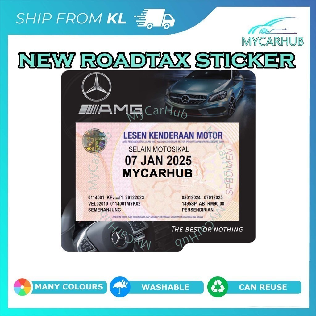 Car Brand Small RoadTax Sticker AMG Car Accessories | Shopee Malaysia
