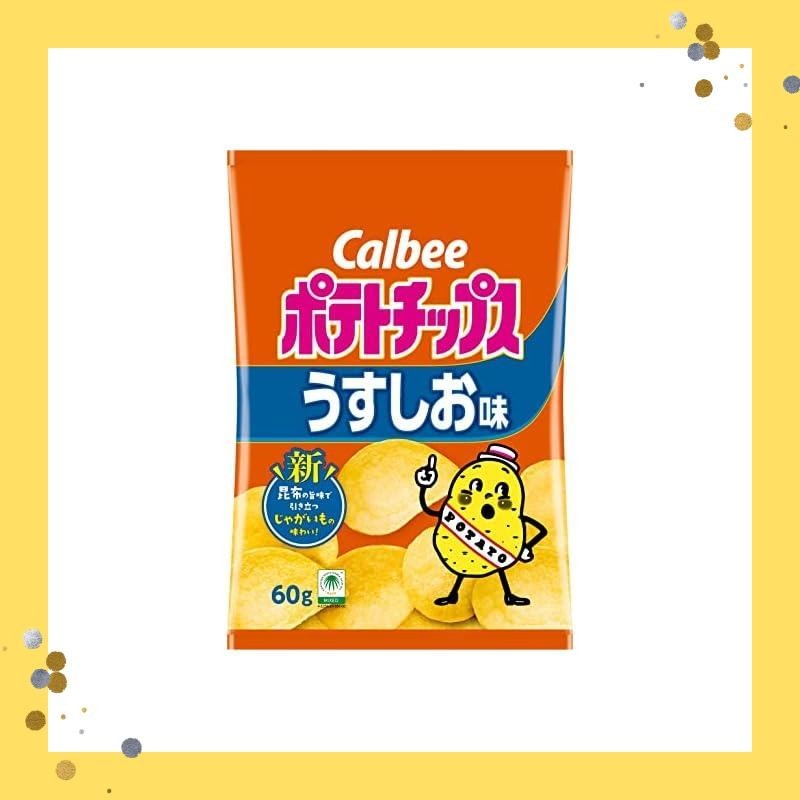 Calbee Potato Chips, Lightly Salted Flavor, 60g × 12 bags | Shopee Malaysia