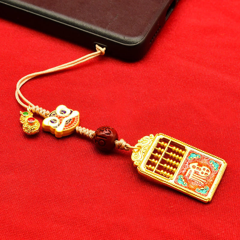 [Best-seller on douyin~]High-End Alluvial Gold Fu Character Abacus Car ...