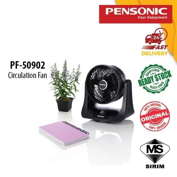 PENSONIC Circulation Fan PF-50902 / PF50902 (9 inches) Desk Fan | 循环风机 ...