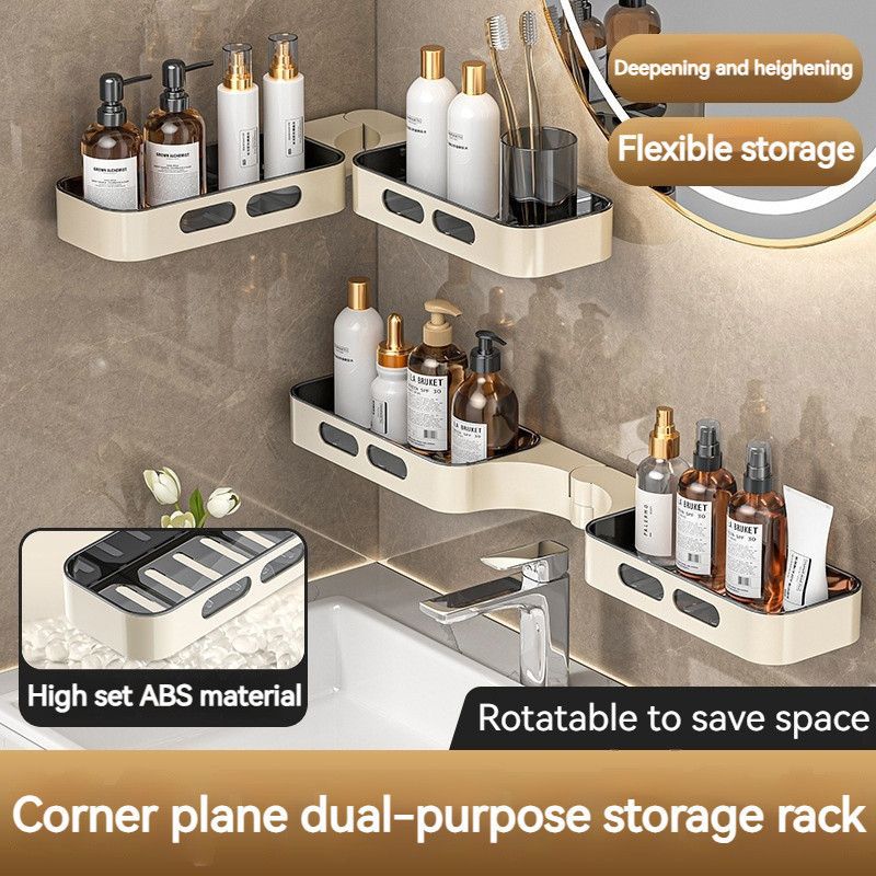 Nail-Free Self Adhesive Shelf /Bathroom Shower Storage Drain Rack ...