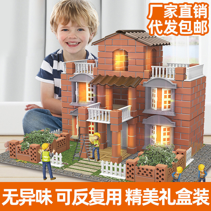 Children's handmade DIY small house construction by a small bricklayer ...