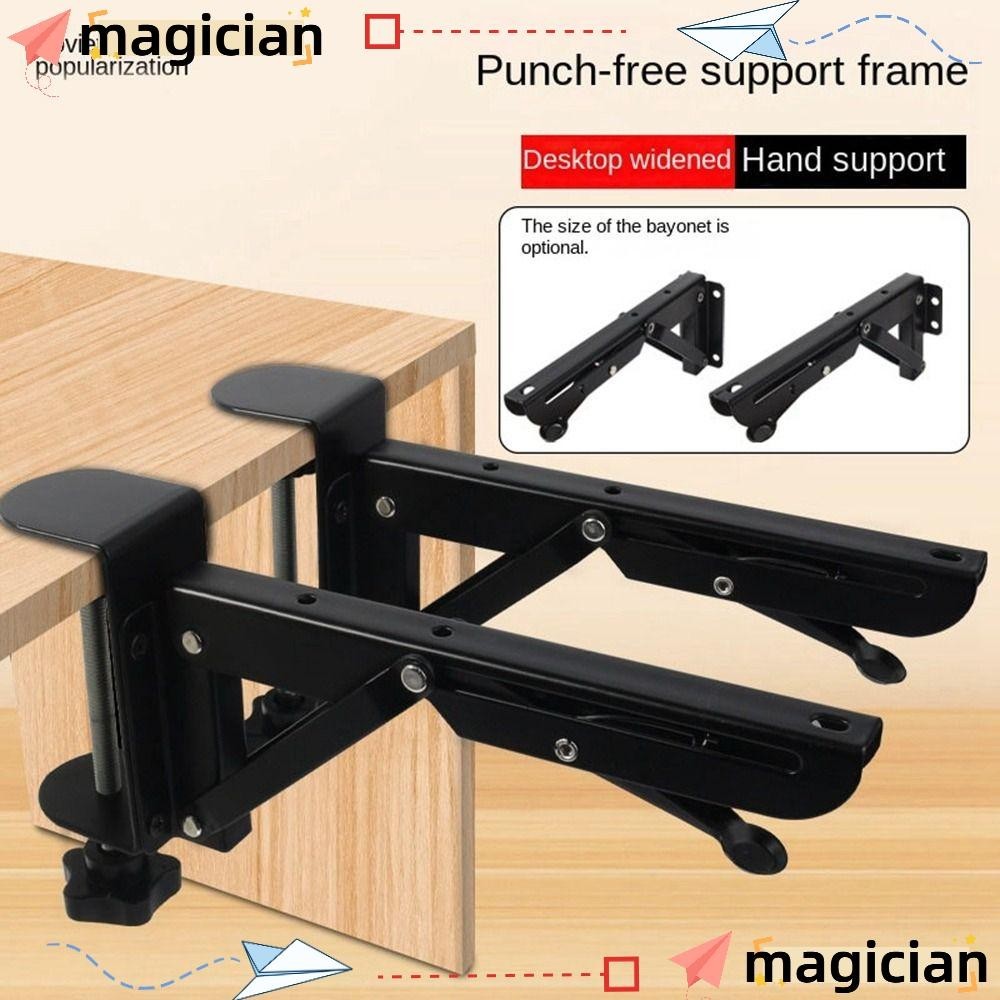MAGIC Folding Shelf Bracket, Cold Rolled Steel Punch-free Desktop ...