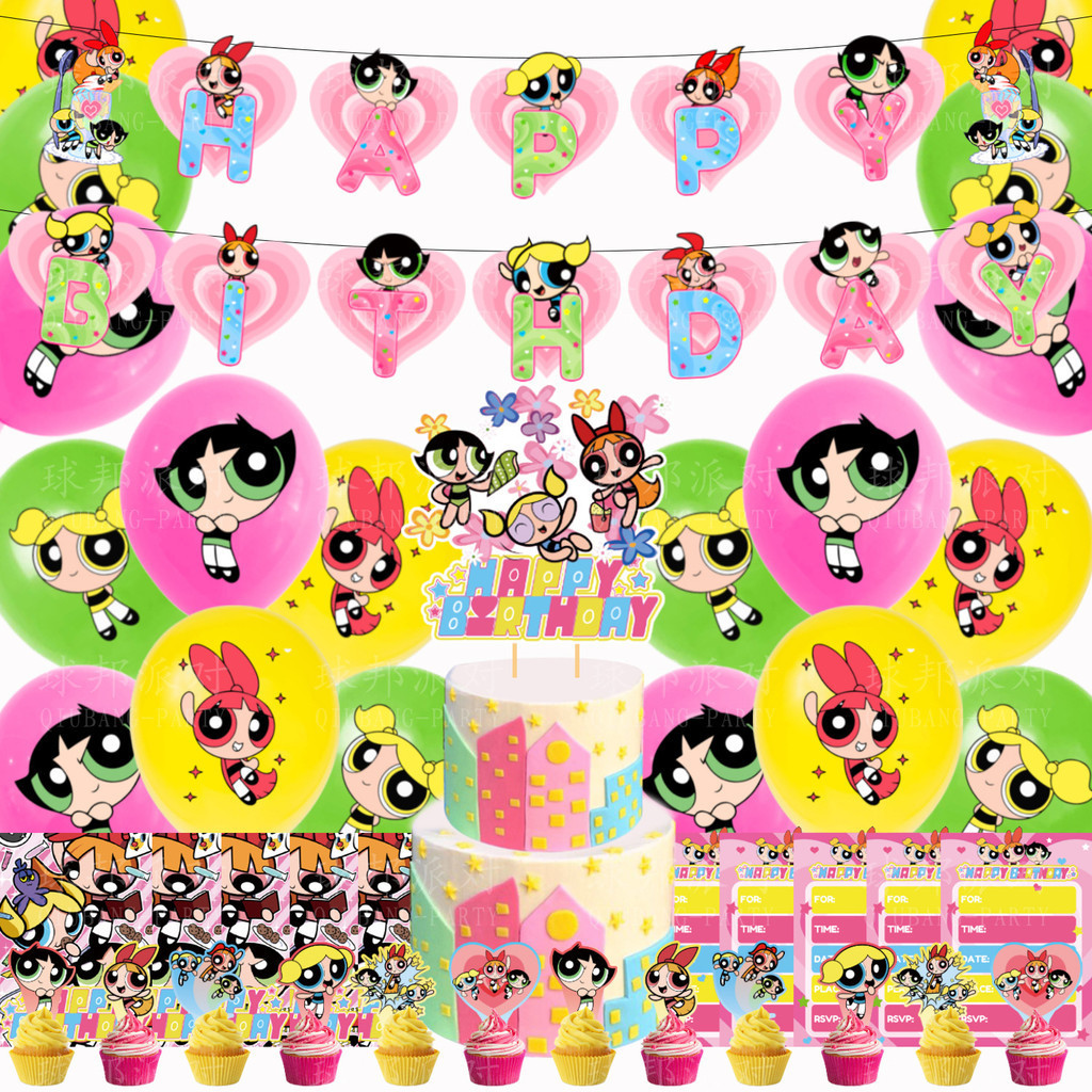 The Powerpuff Girls Season Children's Flag Cake Insert Latex Balloon ...
