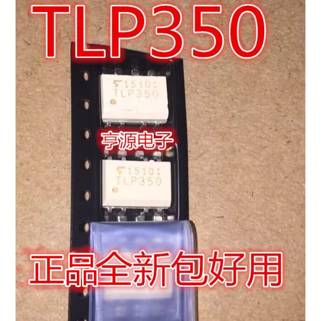 Tlp350 SOP-8 Package Integrated Circuit Optocoupler Optocoupler Hot ...