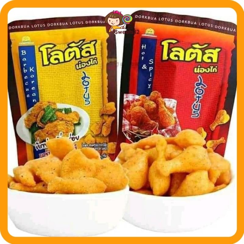 [ SMALL ] Thailand DORKBUA Lotus Drumstick Crips 泰国爆款小鸡腿零食 - 40g ...