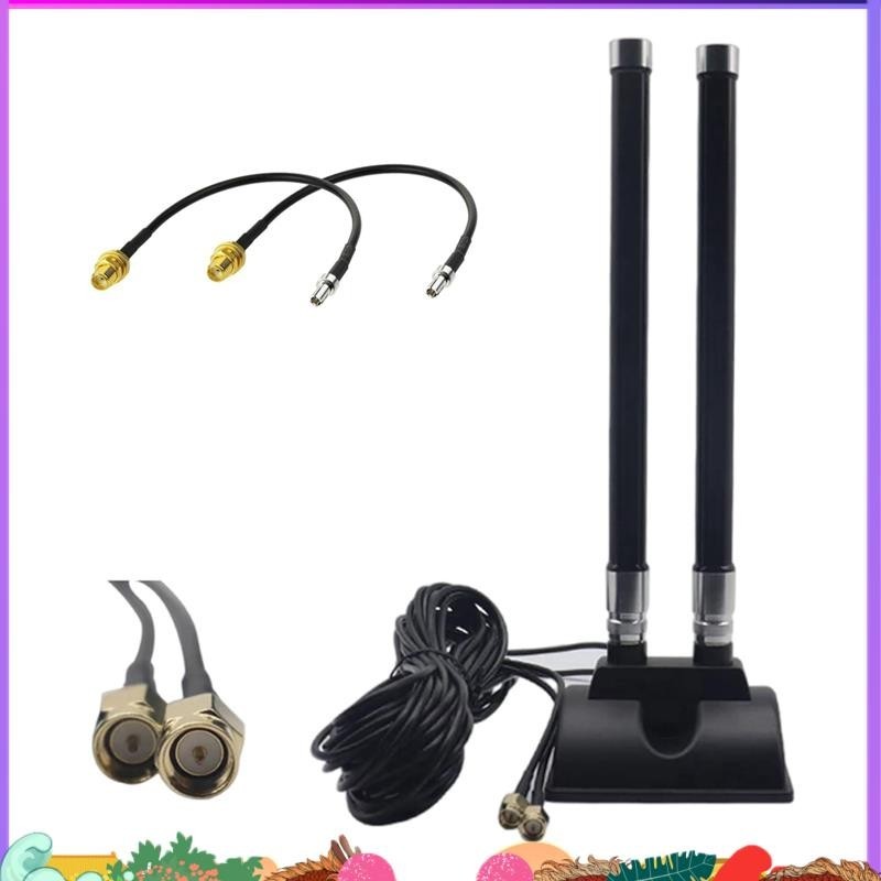 5G CPE Router Antenna LTE SMA Male Antenna High Gain 46DBi 5G External ...