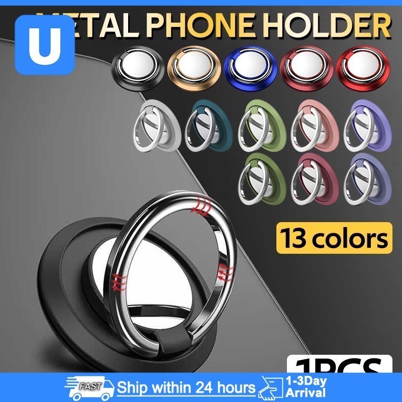 Mobile phone holder ring buckle rotatable mobile phone holder universal ...
