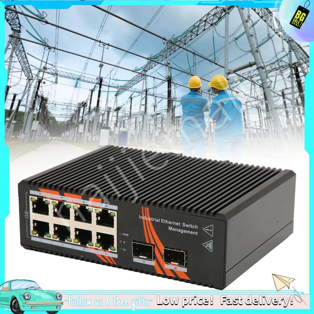 Haijiemall Gigabit Ethernet Switch Support Cascading Wall Mount 8 Ports ...