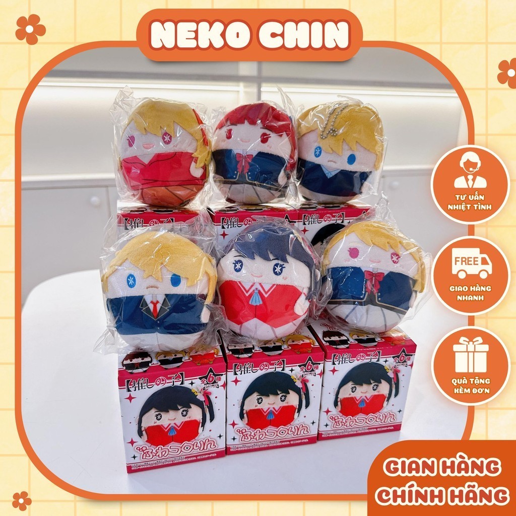 Fuwa Oshi No Ko Teddy Bear (Selected Char) – Genuine Japanese Teddy ...