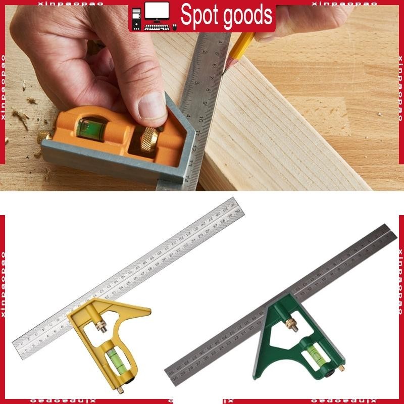 XI Square Ruler Set Kits 300mm 12 Adjustable Engineers Combination ...