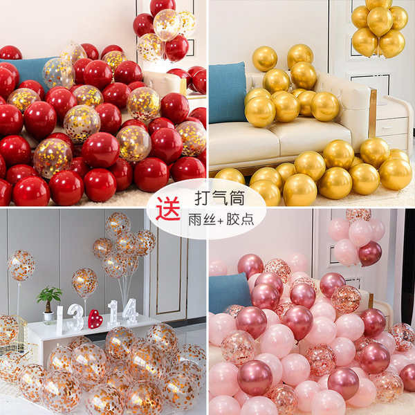 balloon decoration set balloon birthday set balloon stick 2024 Hiasan ...