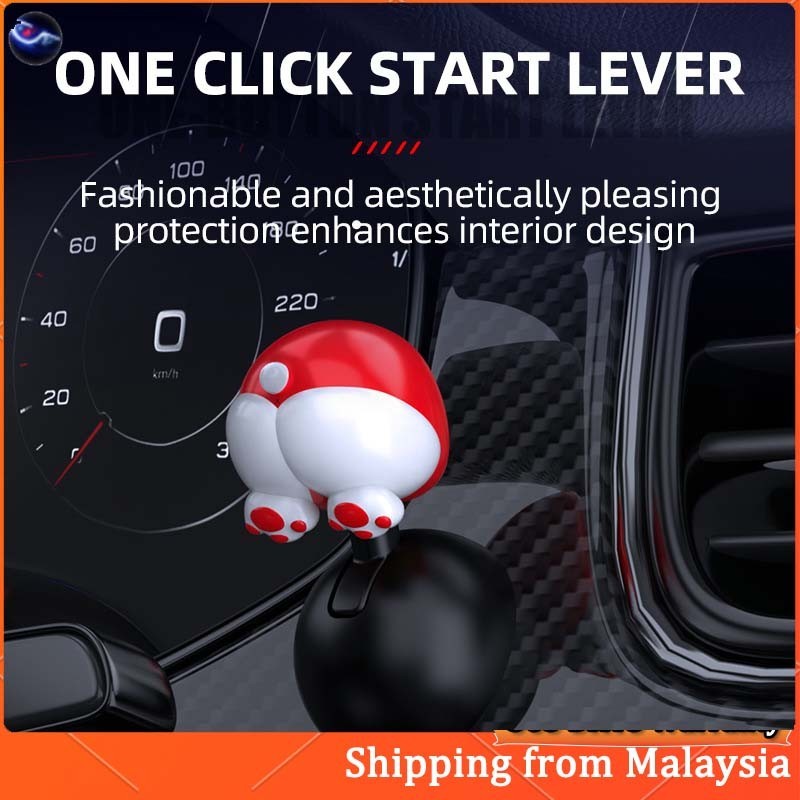 New Type Car One Click Start Button Joystick Car Engine Start Stop ...