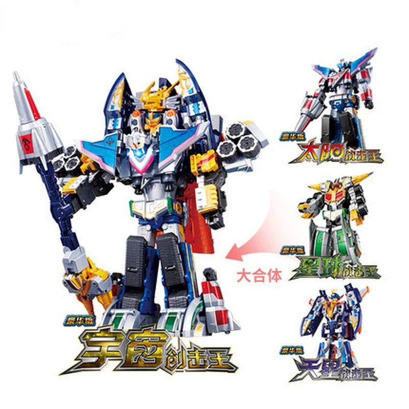 Giant God Fight Attack Team Anime Figure Universe Saver Sky Striker ...