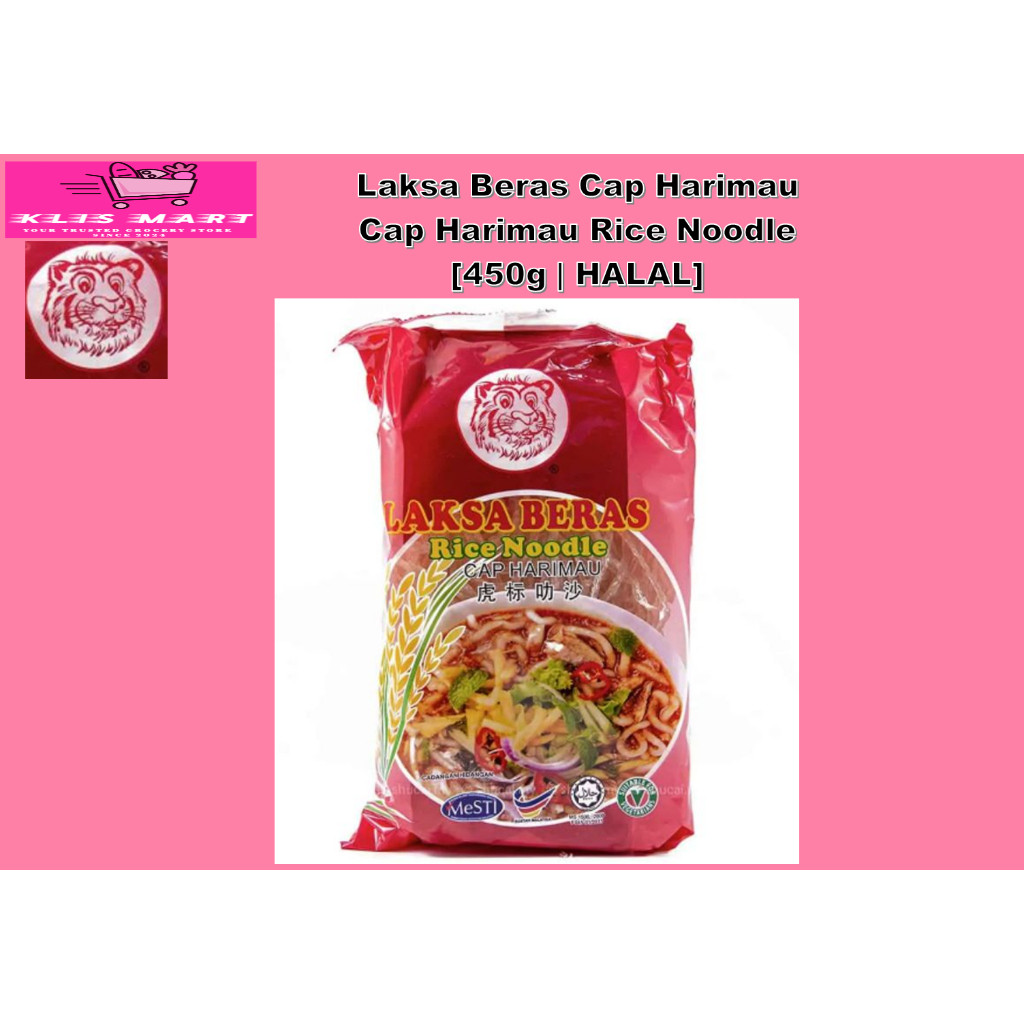 Laksa Beras Cap Harimau \ Cap Harimau Rice Noodle [450g | HALAL ...