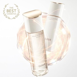 [Official] ELIXIR SUPERIEUR Lift Moist Emulsion SP 2 Moist Type (Refill) 110mL【Direct from Japan ...
