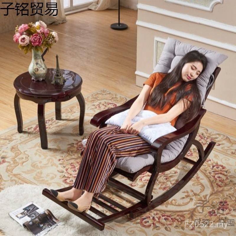 Balcony Rocking Chair Elderly Chair Solid Wood Rocking Chair Beach ...
