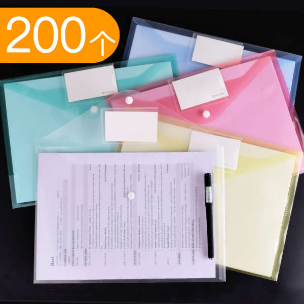 expanding file folder file buku sekolah 200 beg fail a4, beg fail ...