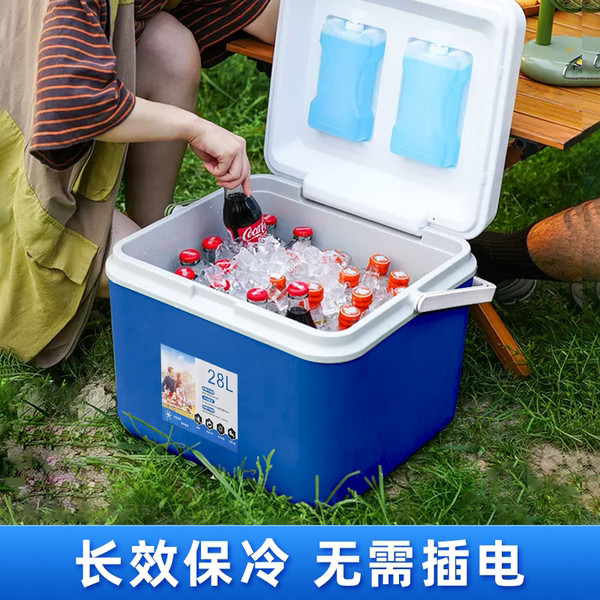 ice box cooler ice pack for cooler box cooler box camping Insulation ...