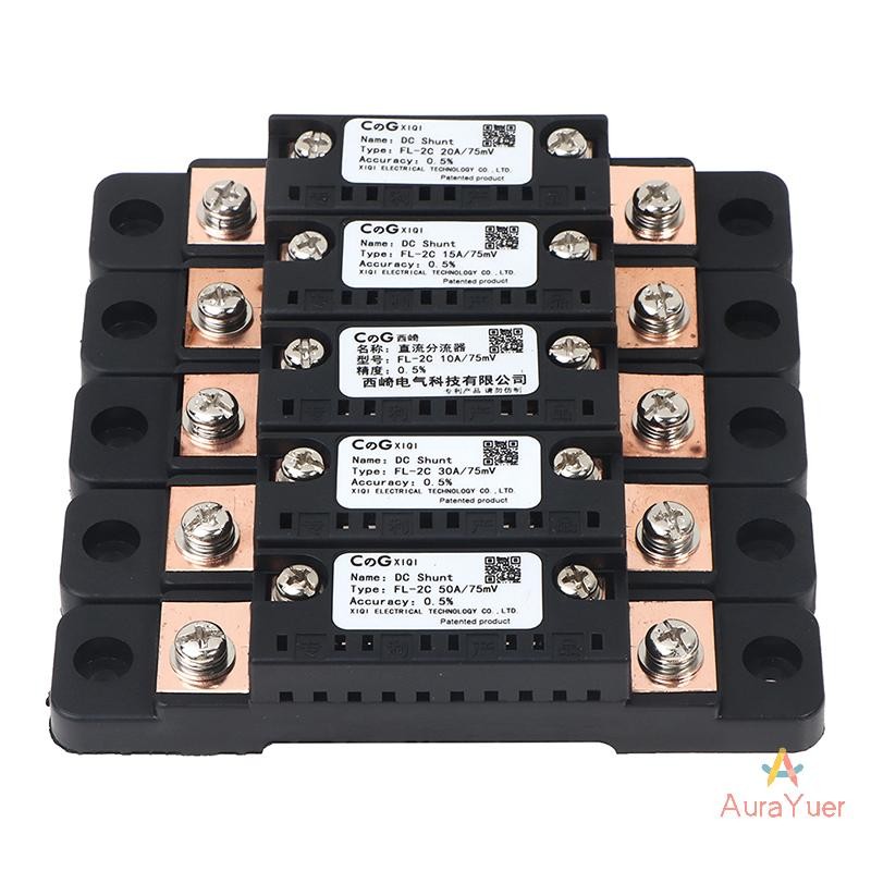 [AuraYuer] Shunt FL-2C 10A 15A 20A 30A 50A 75MV Analog Current Shunt ...