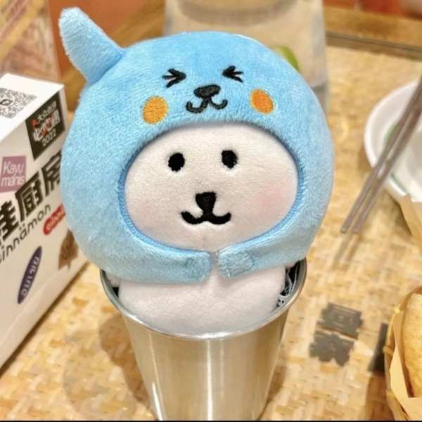 miffy plushie miffy japan miffy High-value Self-mocking Bear Cool ...